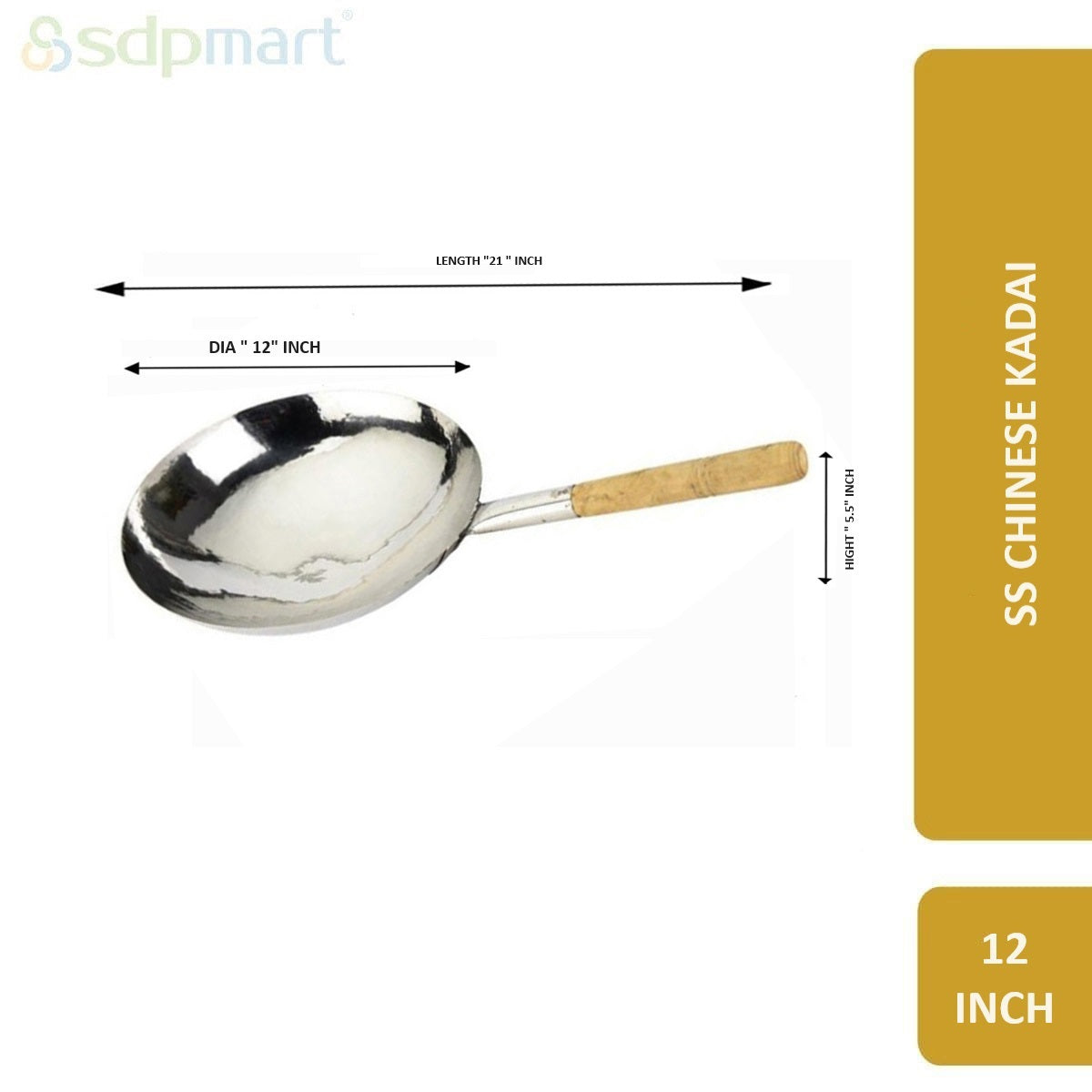 SDPMart SS CHINESE KADAI – Priyum Products (www.priyum.com)