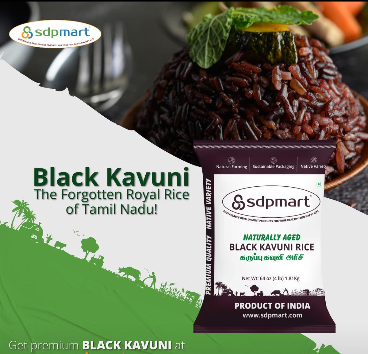 Premium Black Kavuni Rice - 4 LBS – Priyum Products (www.priyum.com)